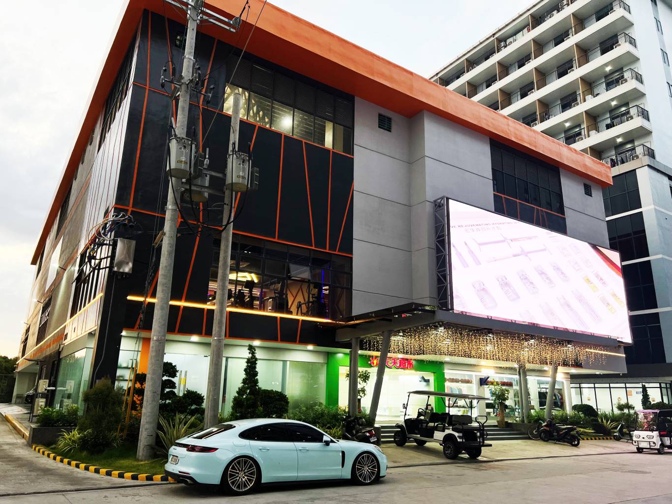 COMMERCIAL - Mevbuilt Incorporated