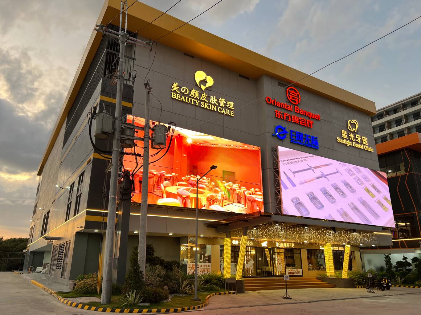 COMMERCIAL - Mevbuilt Incorporated